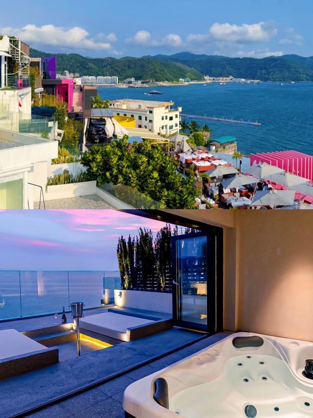 深圳南澳！海景泡池！躺看海景好chill！｜Trip.com 深圳