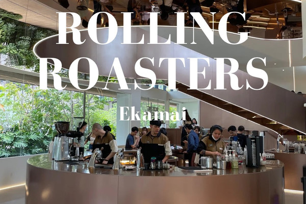 คาเฟ่เปิดใหม่เอกมัย Rolling Roasters Coffee | Trip.com กรุงเทพฯ