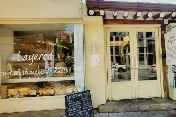 Cafe Layered | Trip.com Seoul