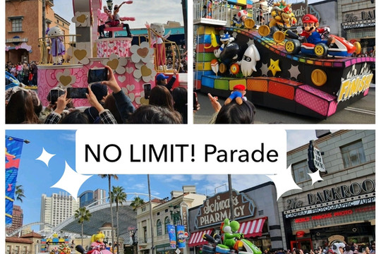 NO LIMIT! Parade | Trip.com Osaka