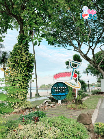 🇸🇬 Berry welcome to Palawan Green | Trip.com Singapore