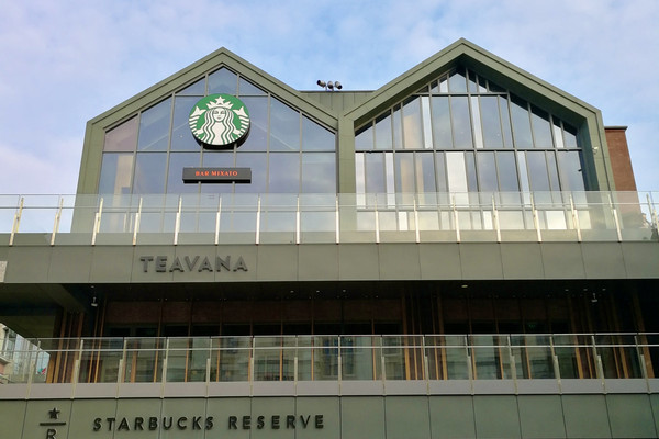 A Starbucks Like No Other: Exploring the Flagship Reserve in Beijing’s ...