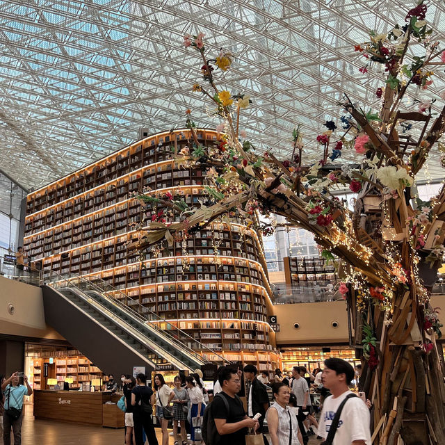 🌟 Seoul🌟 Starry Sky Library📚🌟 | Trip.com Seoul