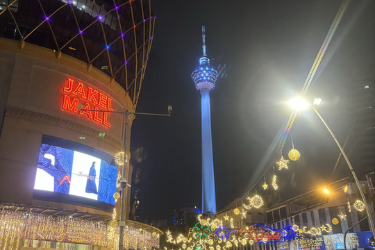 Genting | Trip.com Genting Highlands