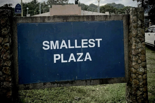 FIVE MINUTES EXPLORING THE SMALLEST PLAZA | Trip.com Guimaras
