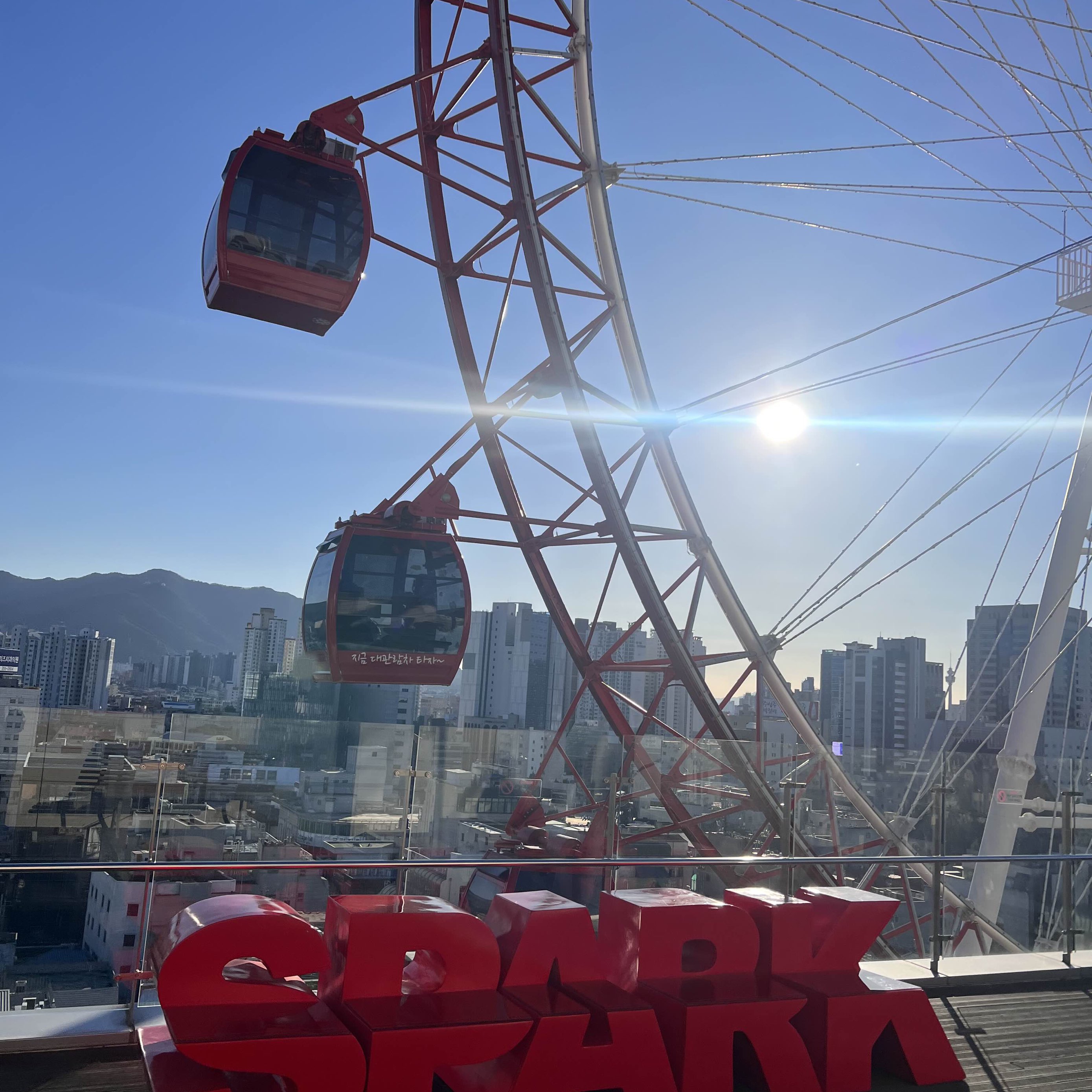 Daegu Travel Guide 2023 - Things to Do, What To Eat & Tips | Trip.com