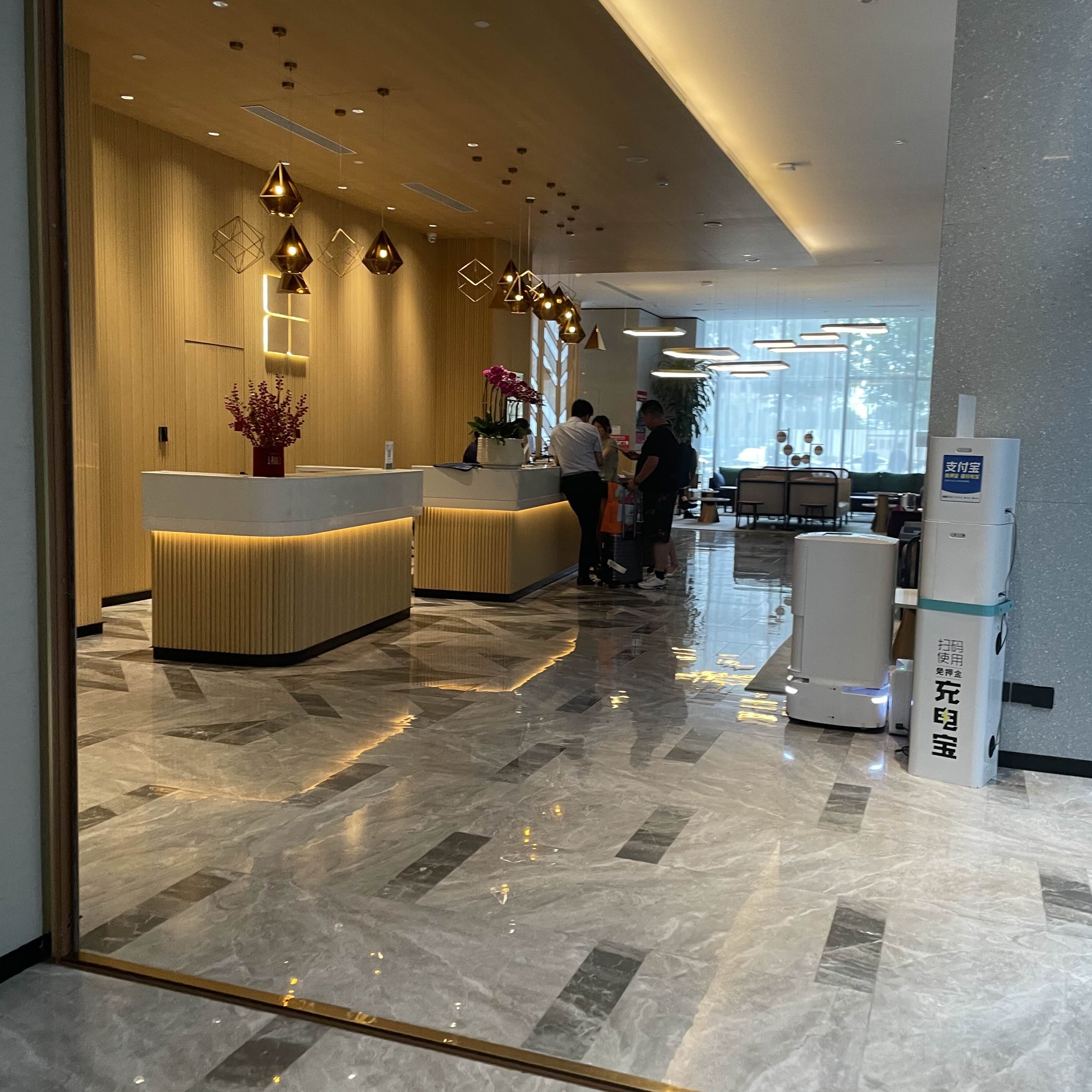 Hefei Travel Guide 2024 - Things to Do, What To Eat & Tips | Trip.com