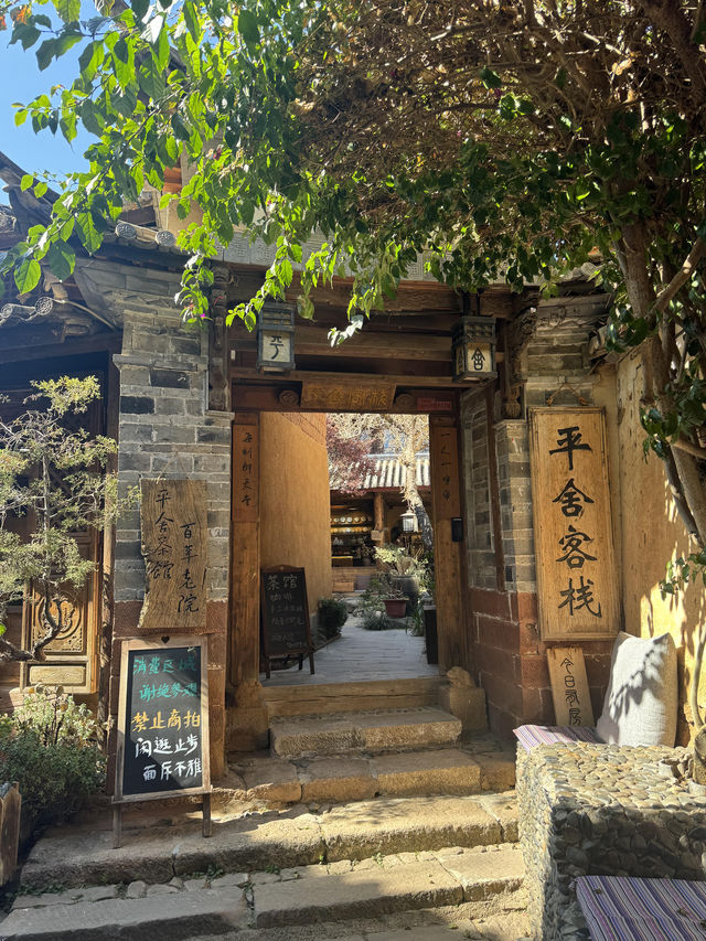 Comprehensive travel evaluation and objective guide for Dali tourism ...