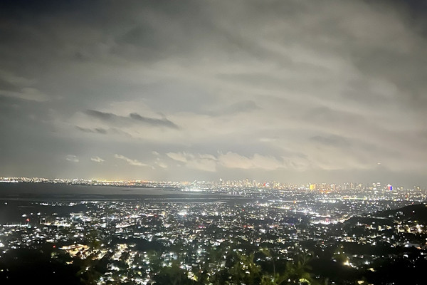 Overlooking Café in Binangonan Rizal | Trip.com Binangonan