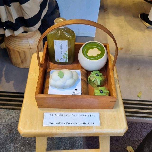 Kumonocha Cloud Cake & Matcha | Trip.com Kyoto