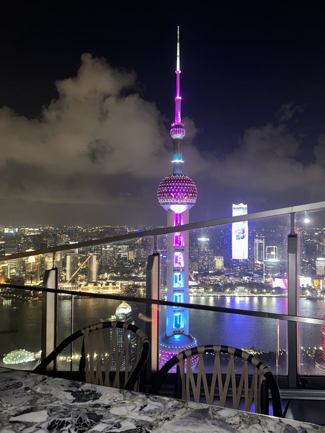 Unveiling the Best Rooftop in Shanghai | Trip.com Shanghai