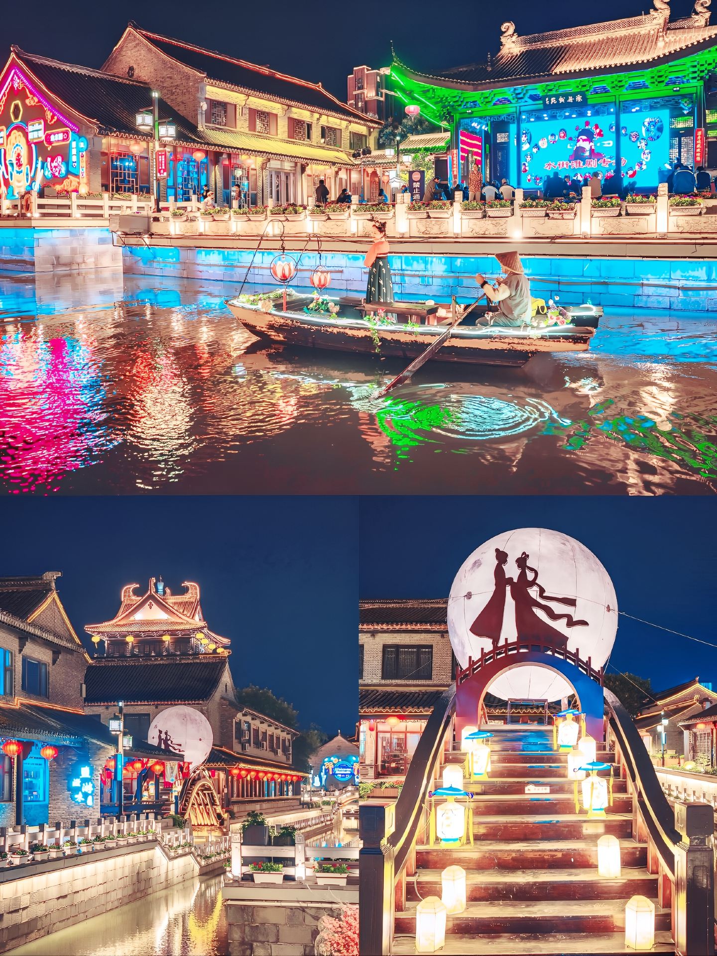 Things to Do in Yancheng in 2024 - Top Attractions, Local Food, Hotels ...