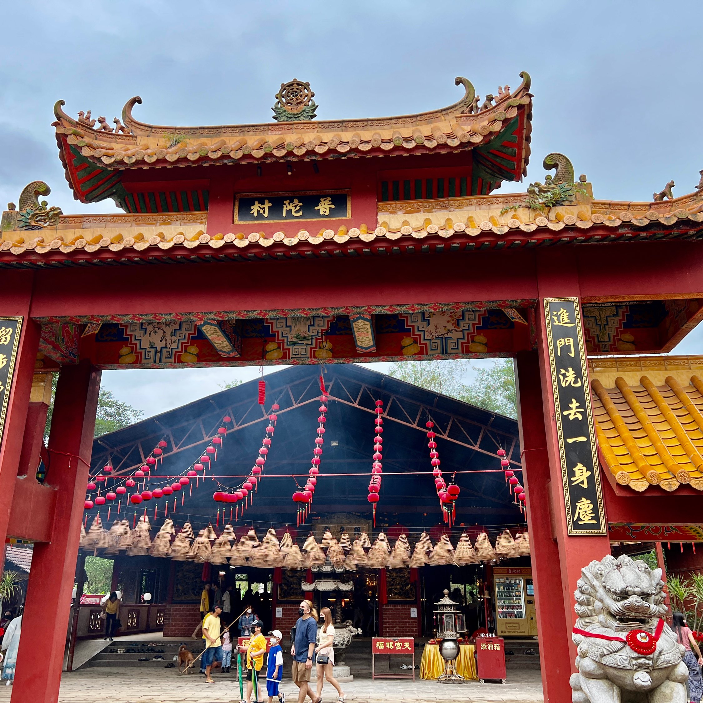 Kulai Travel Guide 2024 - Things to Do, What To Eat & Tips | Trip.com