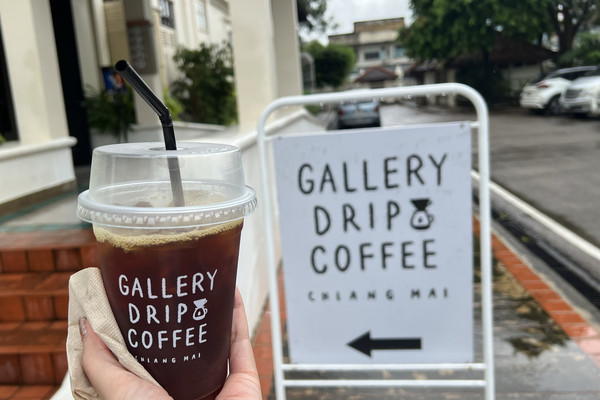 •Gallery Drip Coffee จ้าวว• | Trip.com เชียงใหม่