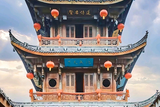 Step Back in Time: Your Ultimate Guide to Langzhong Ancient City ...