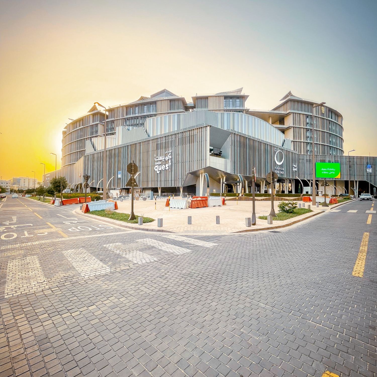 Things to Do in Doha in 2024 - Top Attractions, Local Food, Hotels ...