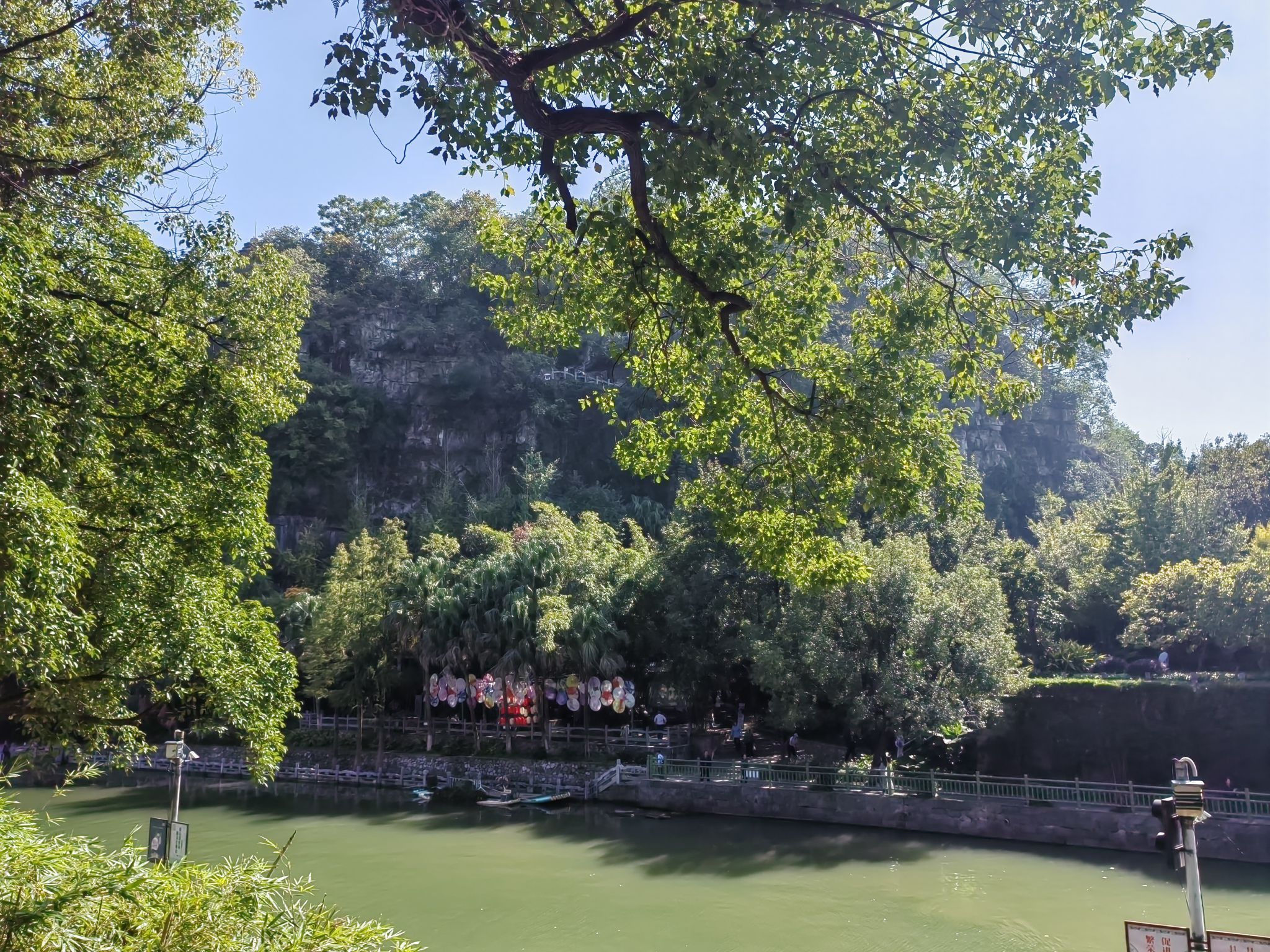 Lipu Travel Guide 2024 - Things to Do, What To Eat & Tips | Trip.com