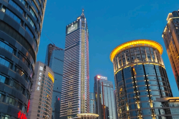 Chongqing 22 Storey Kuixing Building | Trip.com Chongqing