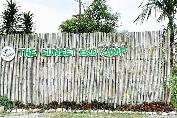 The sunset eco camp ที่พักสไตล์แคมป์ปิ้ง | Trip.com อำเภอ ละงู