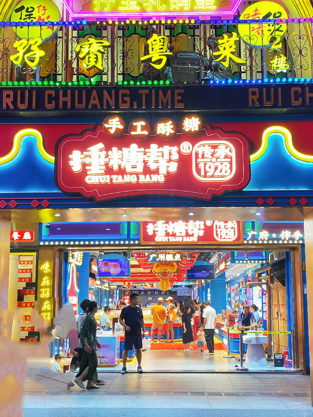 Best China snacks found in this shop 🥨🥠 | Trip.com Guangzhou