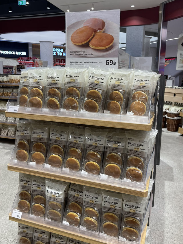 MUJI - One Bangkok 🍫🥜🍞🍠 | Trip.com Bangkok
