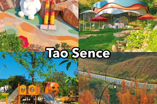 Discover a Dreamy Getaway in Guangzhou: Tianshi Mountain Water Art Park ...