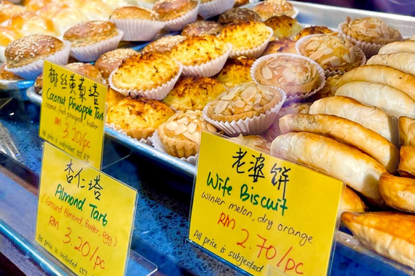 The Most Famous Egg Tart Shop in KL🇲🇾 | Trip.com Kuala Lumpur