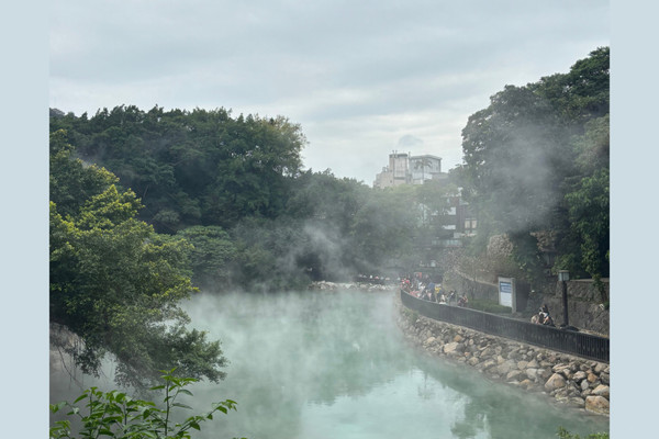 Watch the hot springs, take a walk on a leisurely day at #Xinbeutou ...