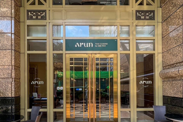 Arun Thai Cuisine by SEEFAH | Trip.com กรุงเทพฯ