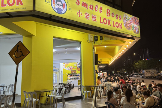 Lok Lok till 4:30am? YES! | Trip.com Johor Bahru