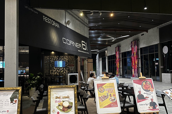 CORNER 61 | Trip.com Tebrau