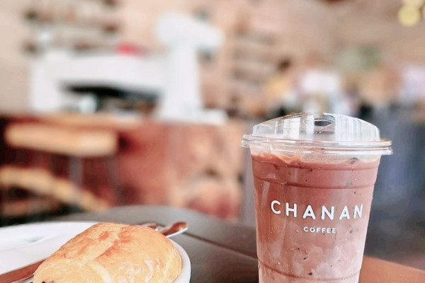 CHANAN coffee | Trip.com Bangkok