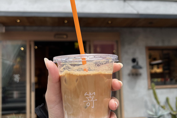 Morning Coffee at Near Namba station, Osaka | Trip.com Osaka