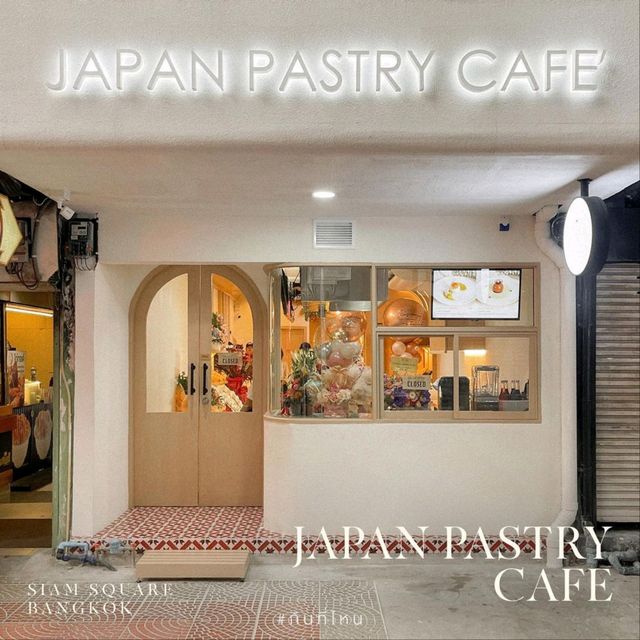 JPC - Japan Pastry Cafe • Siam Square | Trip.com Thailand