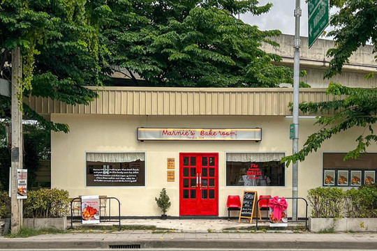 Marnie's Bake Room | Trip.com กรุงเทพฯ