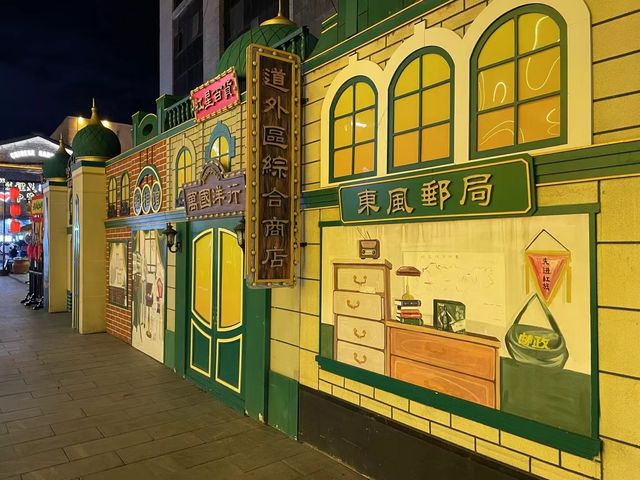 Chinese Baroque style street | Trip.com Harbin