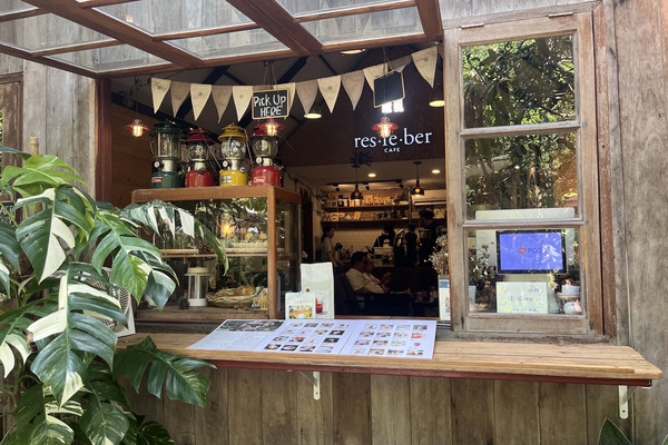 Resfeber Cafe 🌳☕️ | Trip.com อำเภอ ลำลูกกา