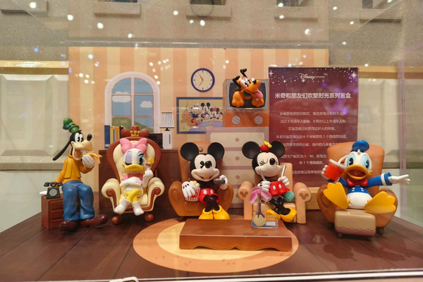 Magical model at Disney Store | Trip.com Shanghai
