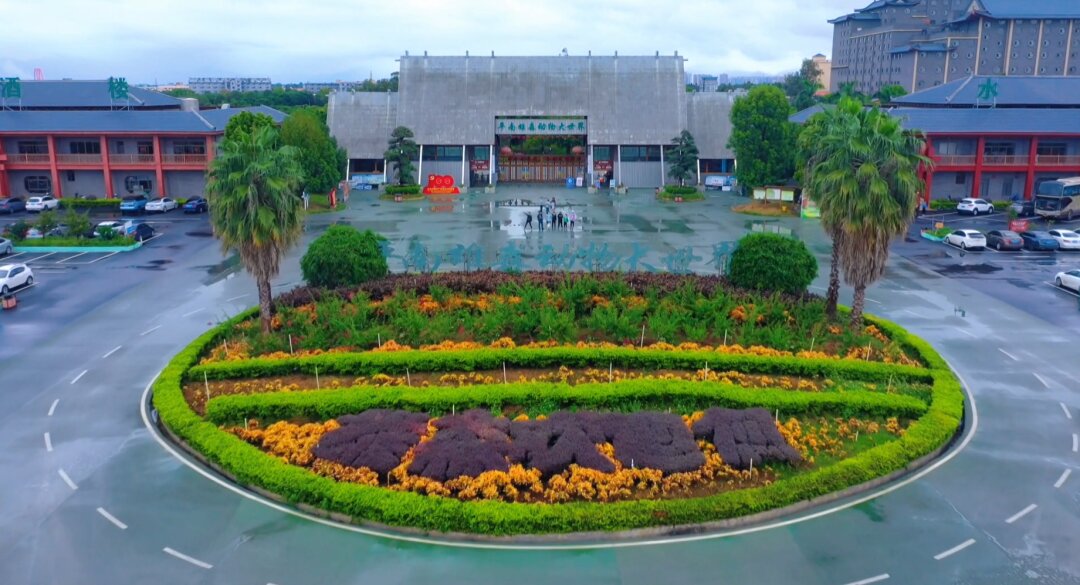 Travel Guide for Places Near Pingnan: Top Things to Do, Weather ...