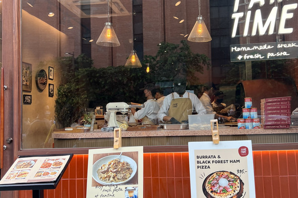 รีวิว FamTime @ Siam Square | Trip.com กรุงเทพฯ