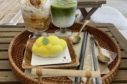 kumonocha cafe | Trip.com Kyoto