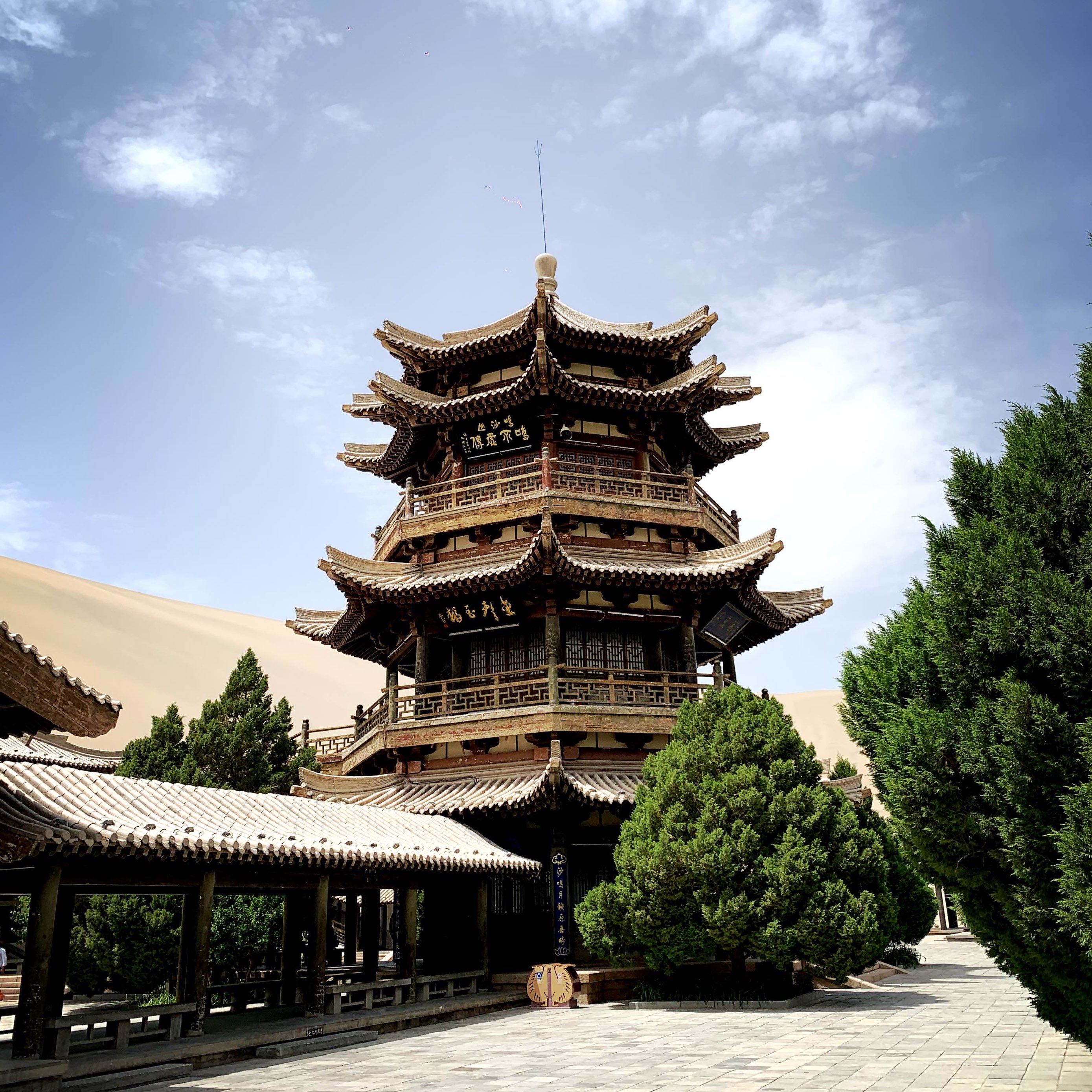 Dunhuang Travel Guide 2024 - Things to Do, What To Eat & Tips | Trip.com