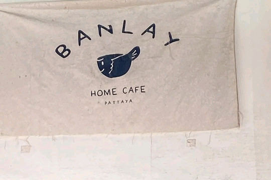 Banlay Home Café | Trip.com พัทยา