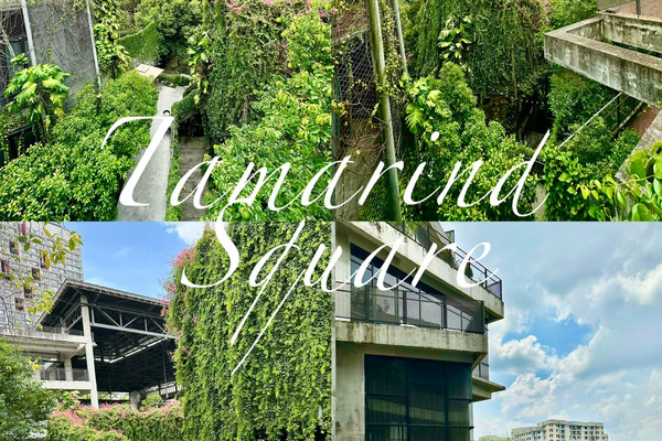 🌿 Tamarind Square – Where the City Learns to Breathe | Trip.com Cyberjaya