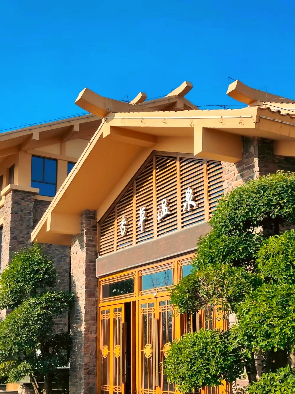 Yanling Travel Guide 2024 - Things to Do, What To Eat & Tips | Trip.com