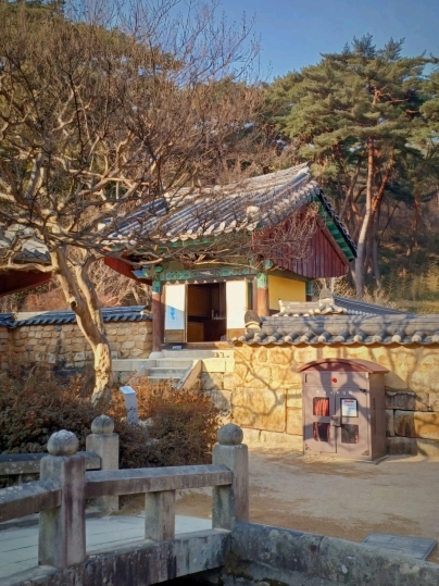 Things to Do in Yangsan-si in 2025 - Top Attractions, Local Food ...