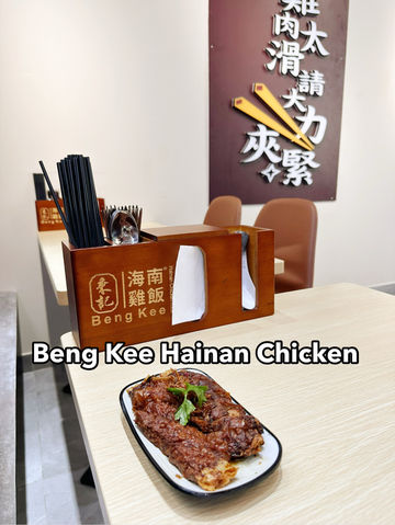 Savor the New Year with Beng Kee Hainan Chicken Rice, Bangsar｜Trip.com 吉隆坡