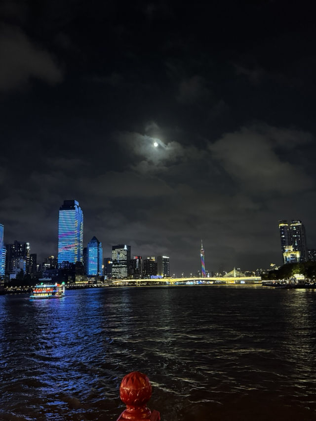 Guangzhou boat ride | Trip.com Guangzhou