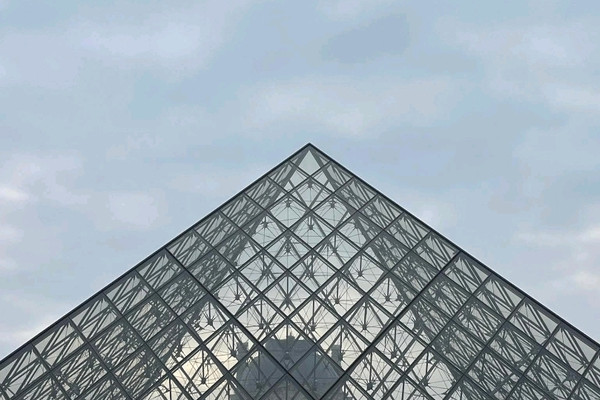 Modern Design Goals | Trip.com Paris