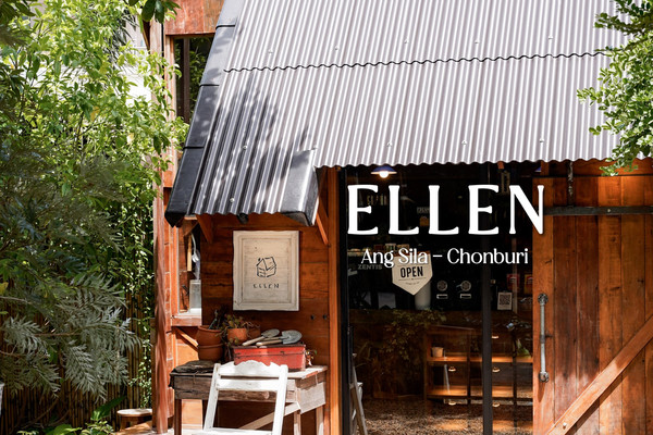 🛖 Ellen Cafe House คาเฟ่บ้านไม้สุดน่ารัก | Trip.com